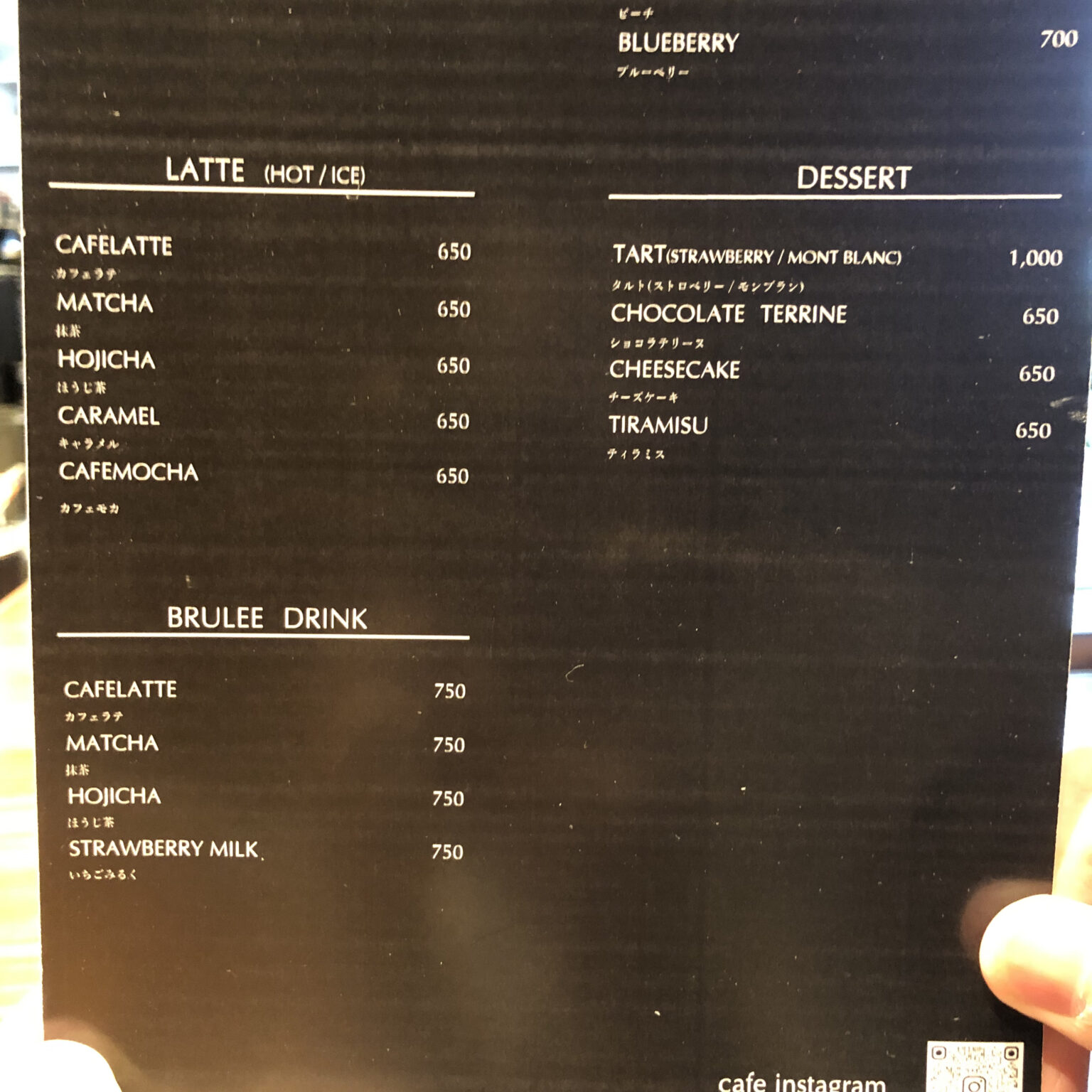 cafe mitu（カフェミツ）【福岡・春吉】話題のメニューは？GUCCHI空間で映えるチルタイム♪ | ゆるっと福岡