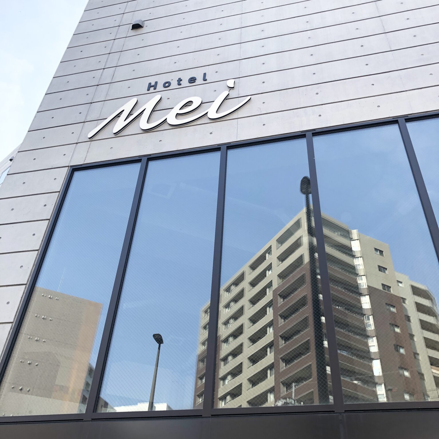 福岡・天神『Mei Cafe（メイカフェ）』で“いちごフェア”開催中！4月末までの期間限定メニューを堪能♡ | ゆるっと福岡