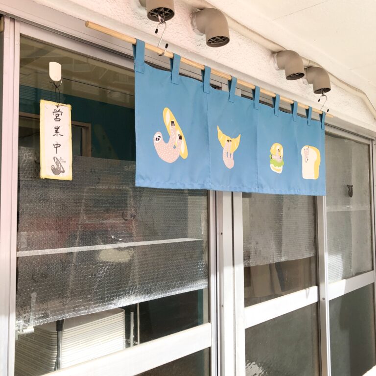 Pan cosao（ぱんこさお）春日市のアパートメント パンやさん♪豊富なメニューをご紹介！ | ゆるっと福岡