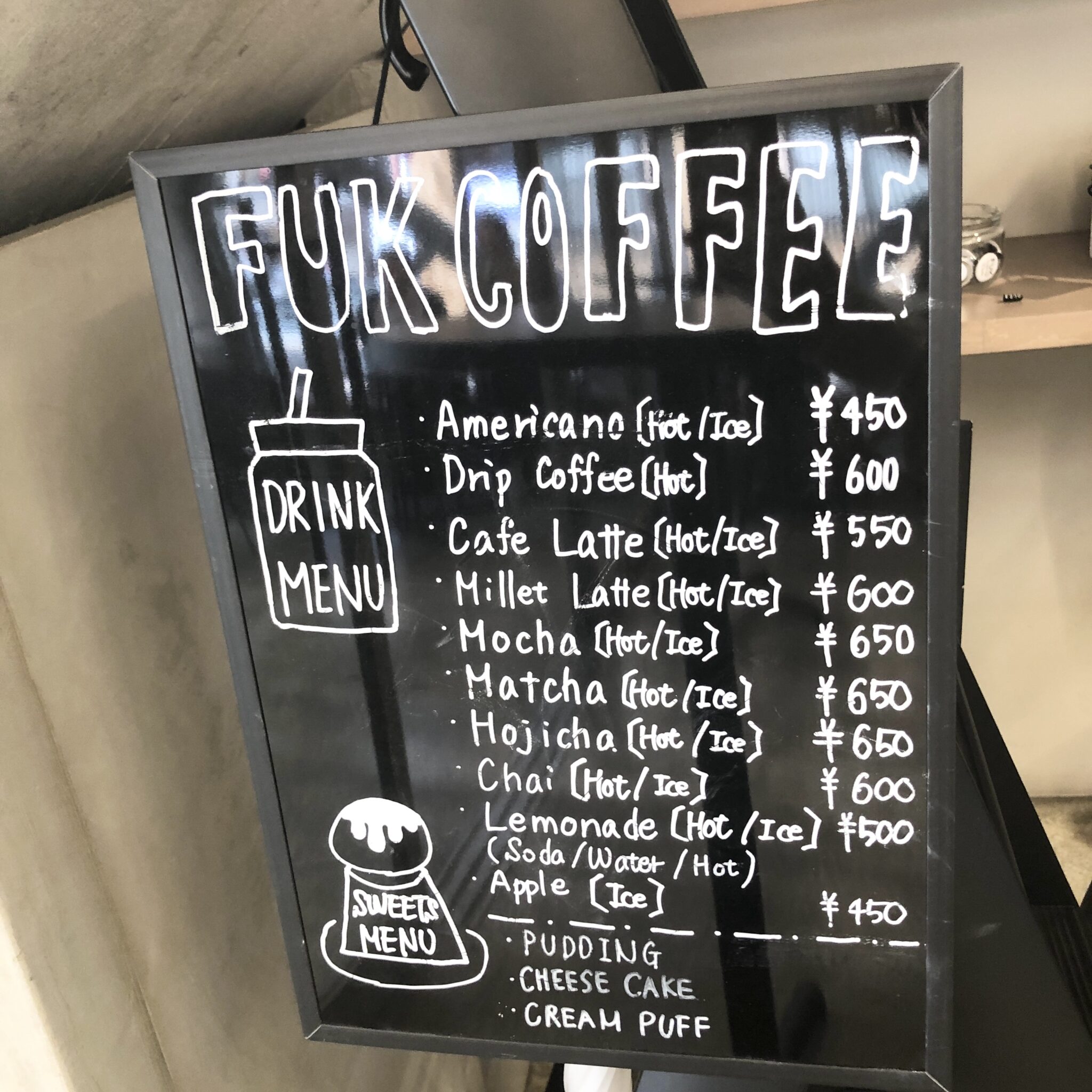FUK COFFEE®︎（フックコーヒー）Parks【福岡・大濠公園】最新メニューは？人気のプリンを実食！テイクアウトも | ゆるっと福岡