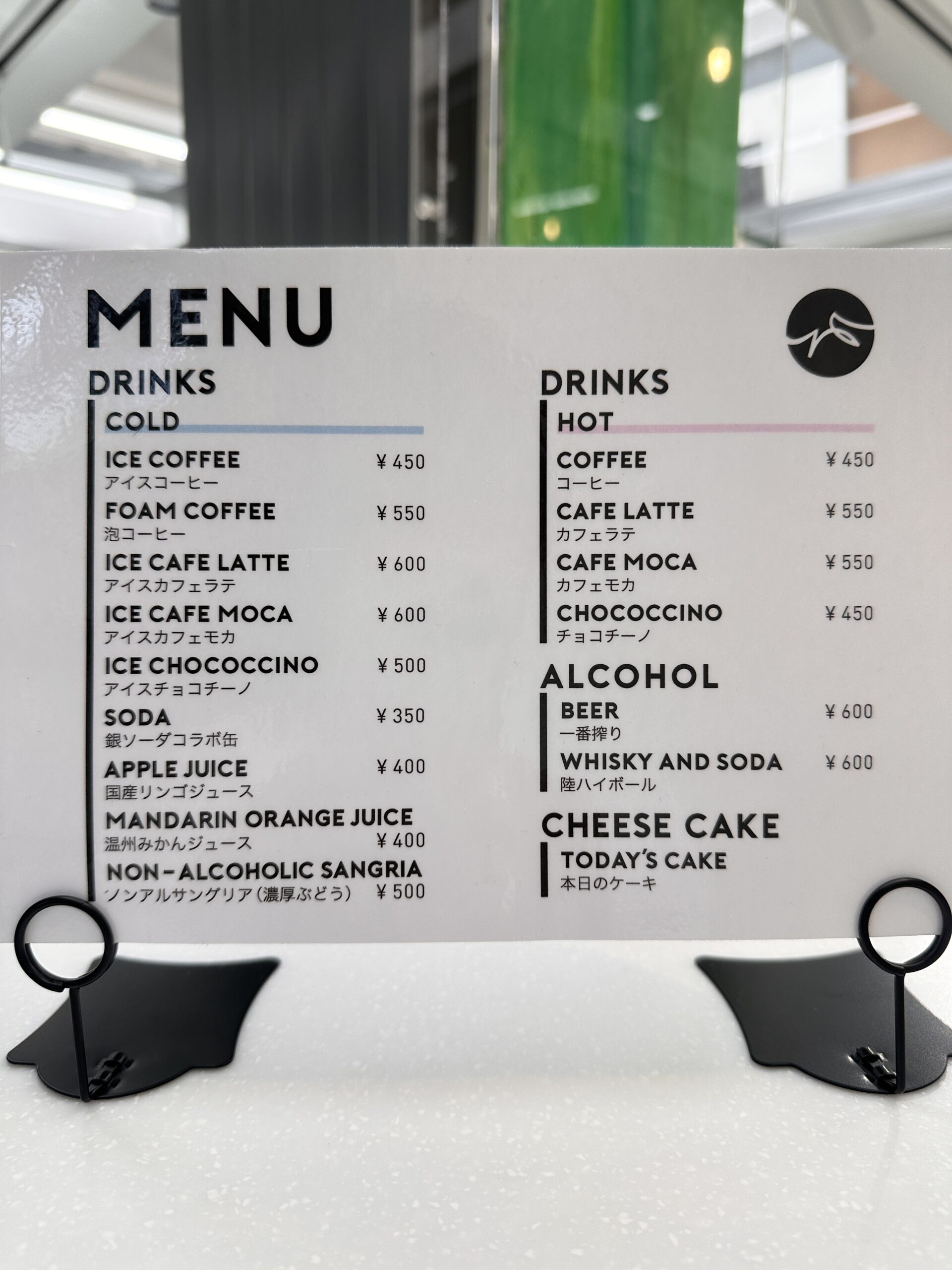 CALL COOFFEE（コールコーヒー）【博多】“アート×カフェ”メニューや店内を徹底リサーチ！ | ゆるっと福岡