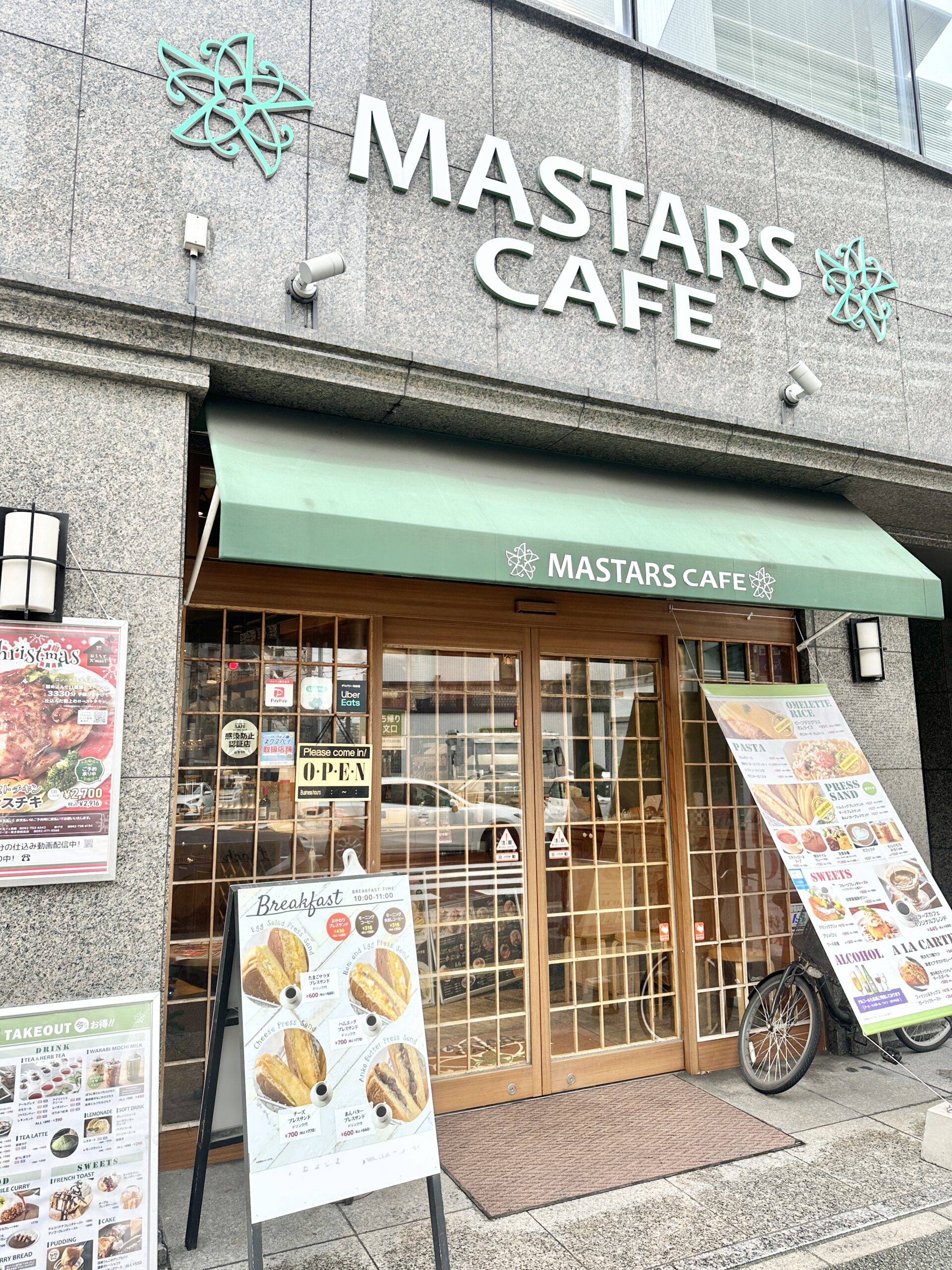 マスターズカフェ【薬院】メニューをご紹介♪ランチやスイーツが絶品だらけ♡ | ゆるっと福岡